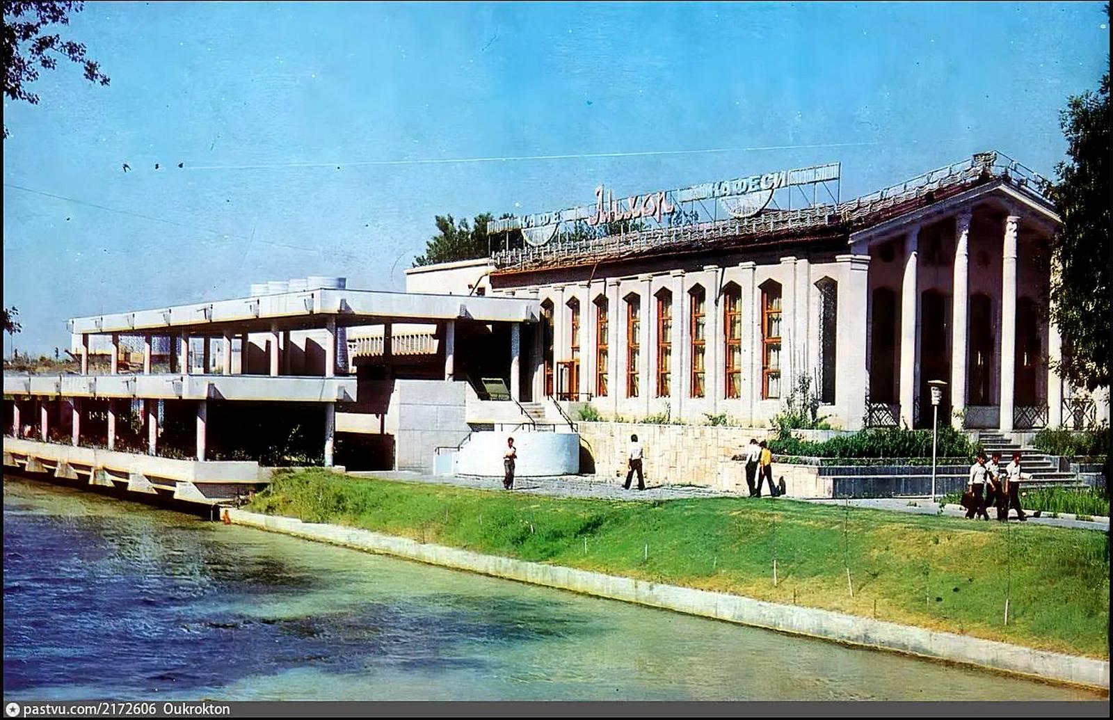 Toshkent shahar hokimligi rasmiy-veb sayti